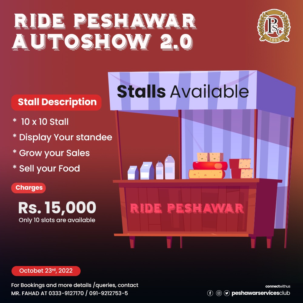 Peshawar Services Club